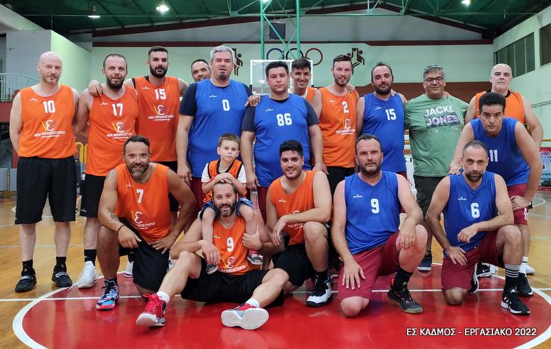 ΑΛΦΑ ΩΜΕΓΑ vs ΝΕΟ ΦΡΟΝΤΙΣΤΗΡΙΟ – ΕΡΓΑΣΙΑΚΟ ΠΡΩΤΑΘΛΗΜΑ ΜΠΑΣΚΕΤ ΘΗΒΑΣ